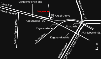 kojien